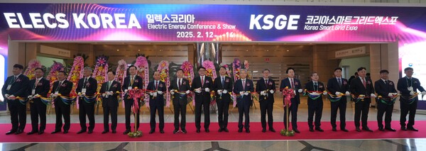 지능형 에너지 솔루션-AI와 DC 기술로 혁신하는 전기산업