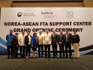 산업부-KOTRA, 필리핀 마닐라 ‘FTA 활용지원센터’ 개소